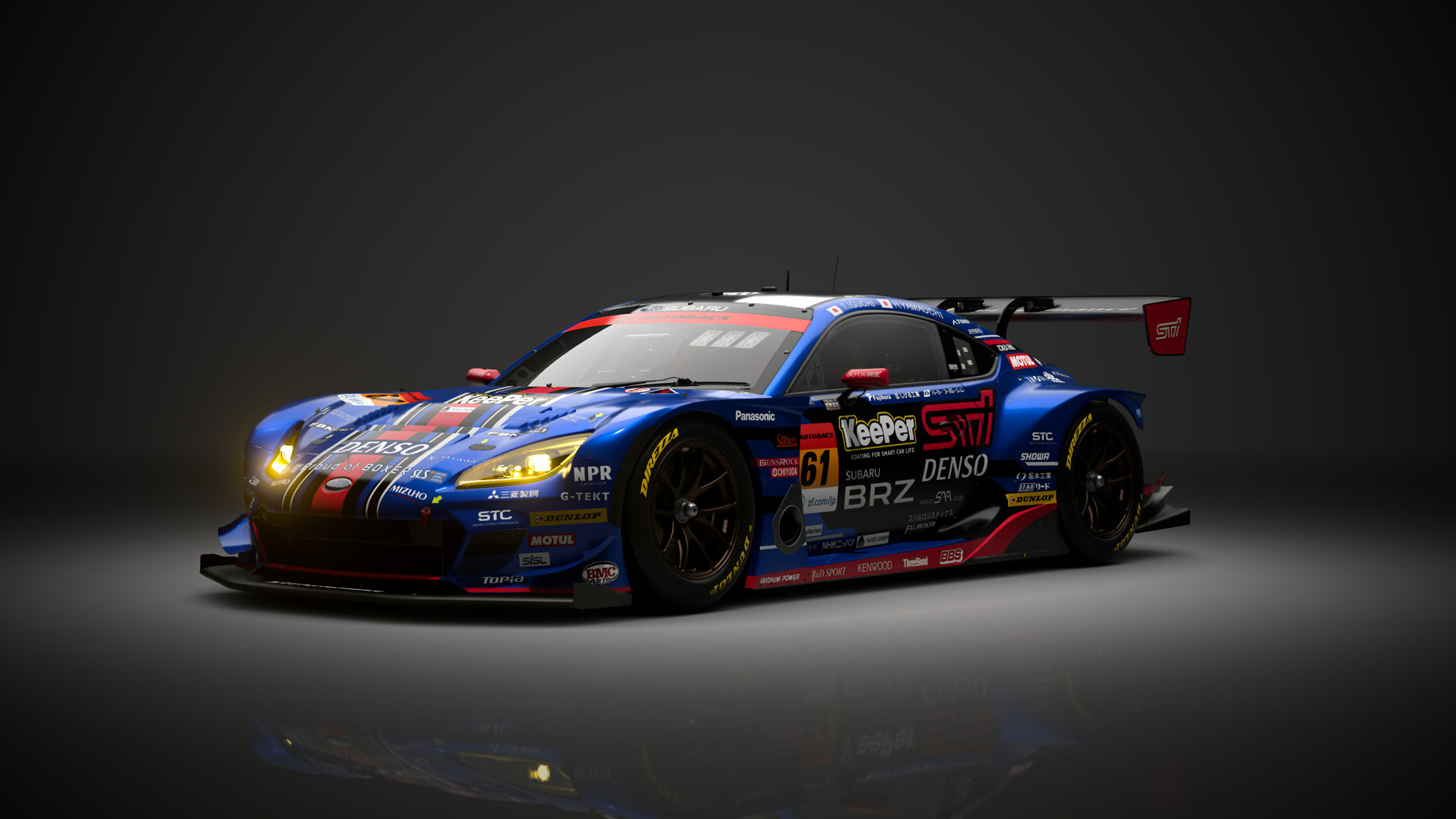 Gran Turismo 7 Car List