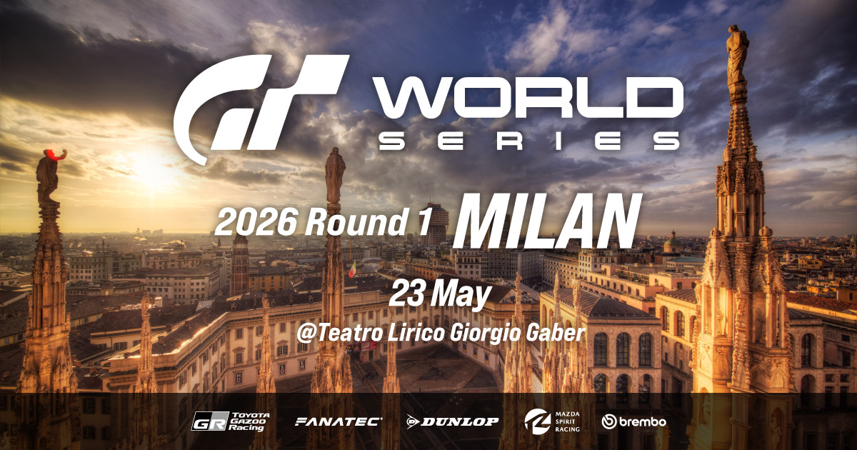 Gran Turismo World Series 2026 Rd.1 - Milan - gran-turismo.com