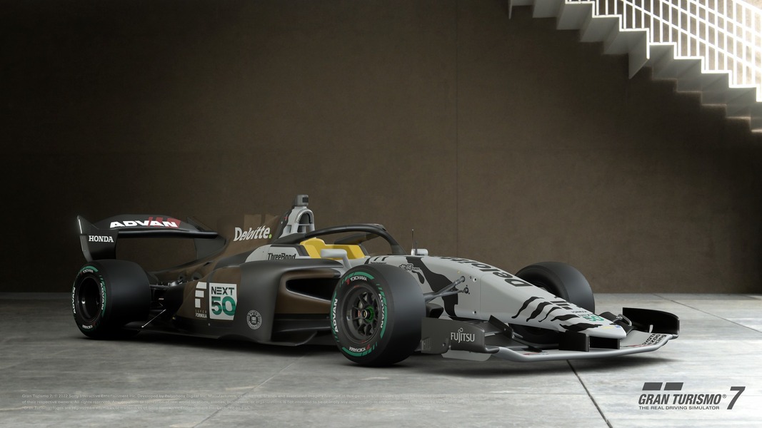 The Gran Turismo 7 April Update: Four New Cars Including the 2023 Super ...